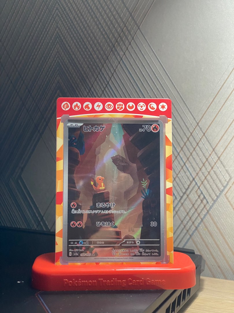 charmander AR ( japan edition ), Hobbies & Toys, Toys & Games on Carousell