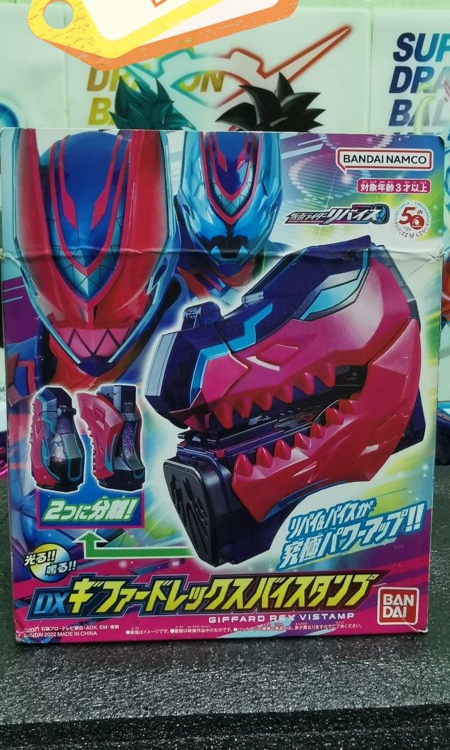 DX GIFFARD REX VISTAMP, Hobbies & Toys, Toys & Games on Carousell