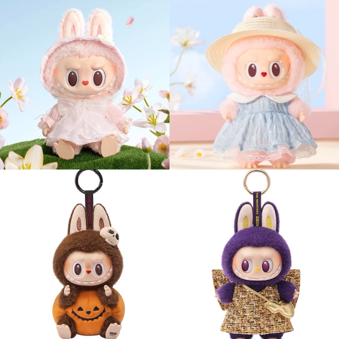 EXCLUSIVE LABUBU the monster POPMART (WINGS OF FORTUNE KEYCHAIN ...