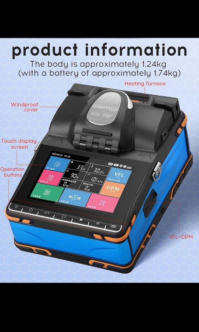 fiber optic AUA-70F Touch Screen Fully Automatic Mini Optic Fiber ...