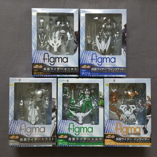 SHF KAMEN RIDER GEATS BOOST FORM MARK 3, Hobbies & Toys, Toys & Games ...