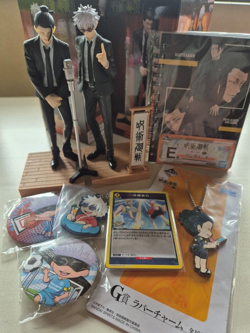 Gojo Satoru Geto Suguru Jujutsu Kaisen jjk Satosugu bundle merch set ...