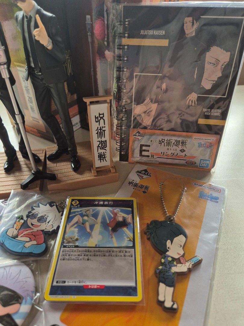 Gojo Satoru Geto Suguru Jujutsu Kaisen jjk Satosugu bundle merch set ...