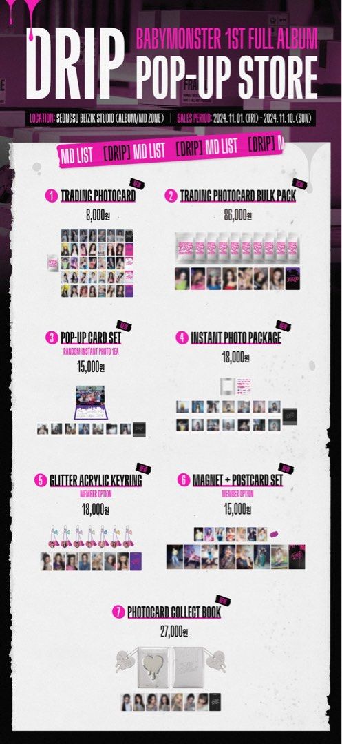 [INTEREST CHECK DRIP POP UP MD] babymonster drip pop up store md ...