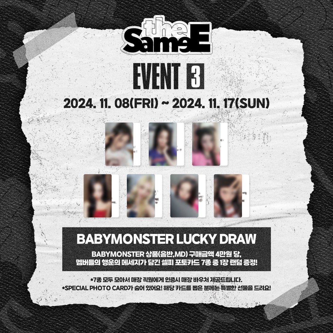 [INTEREST CHECK THESAMEE EVENT] babymonster thesamee grand opening ...