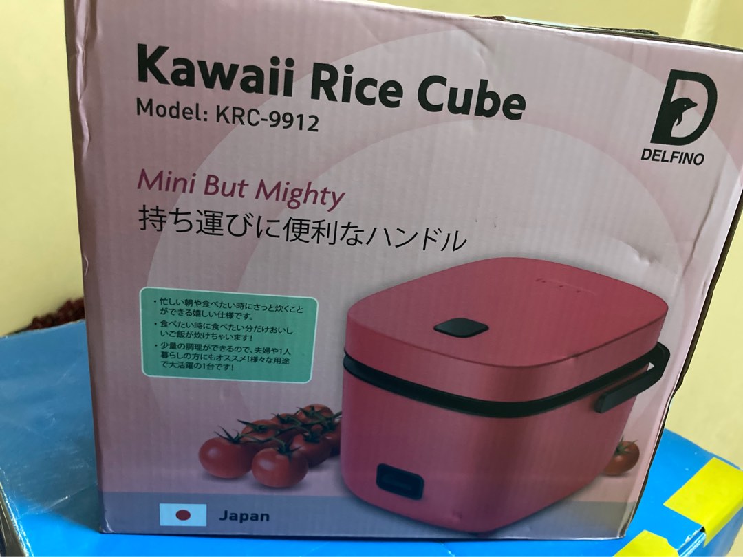 ( sales) Japan Delfino Kawaii Rice Cube Rice Cooker 1.2L PINK, TV ...