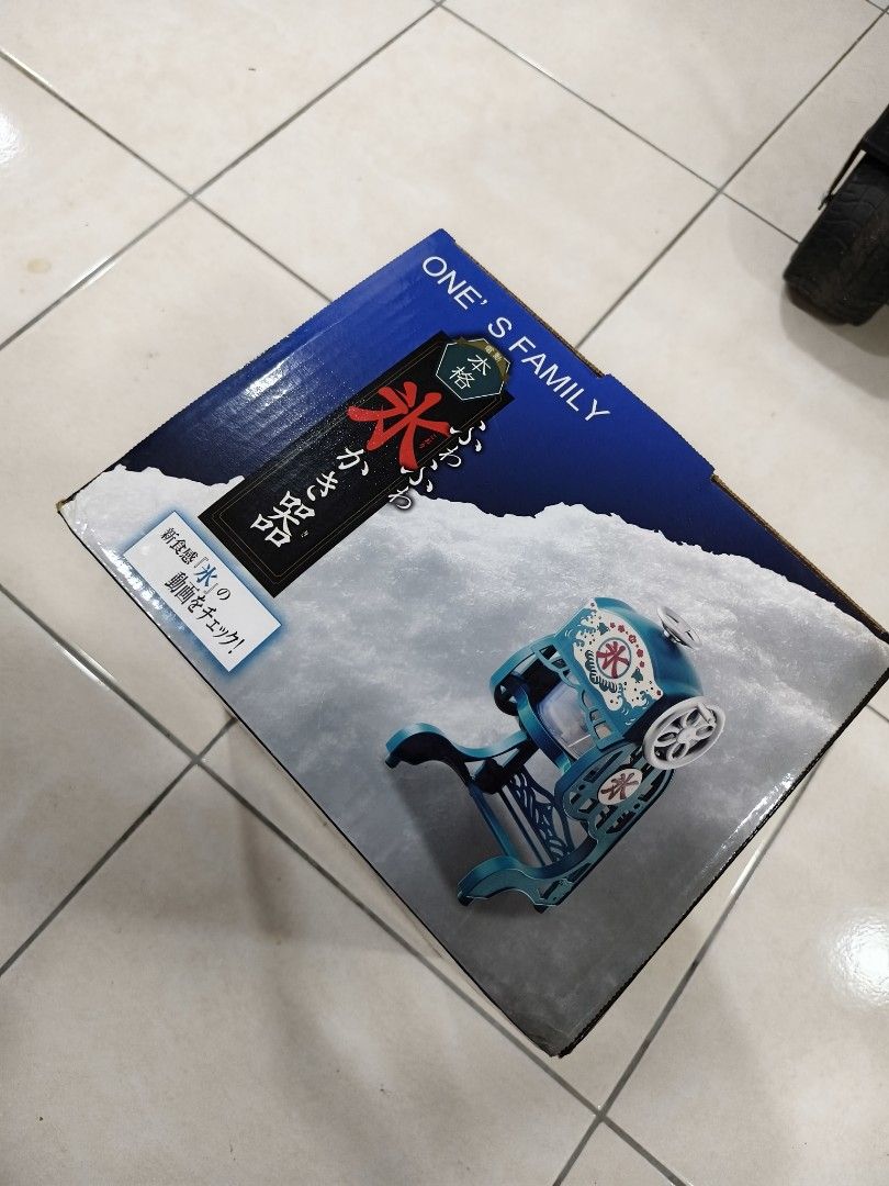 Japanese Snowflake Machine, TV & Home Appliances, Kitchen Appliances ...