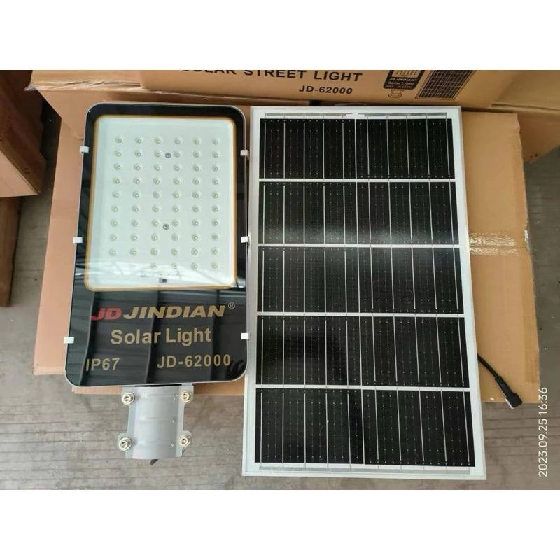 JD 62000 200 WATT SOLAR STREET LIGHT/JINDIAN SOLAR STREET LIGHT 200W ...