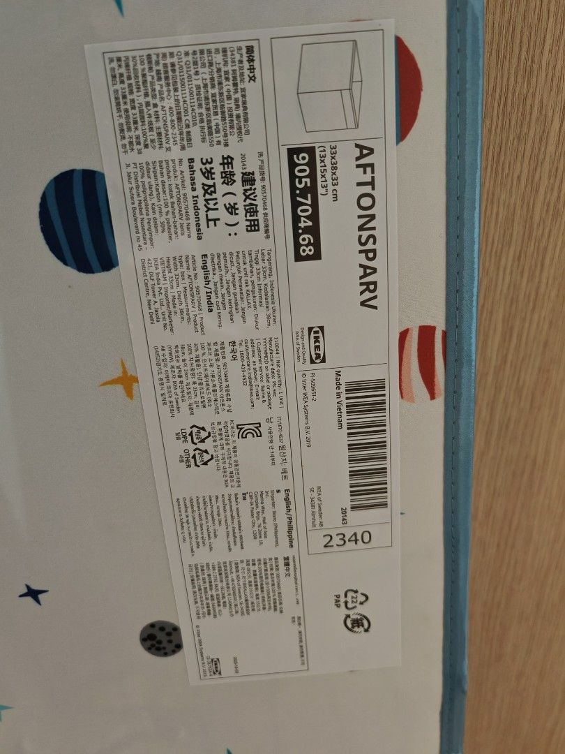 Kallax shelving unit inserts, Furniture & Home Living, Furniture ...