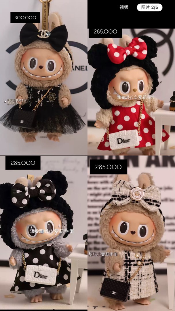 Labubu Branded Clothes V1&V2, Fesyen Wanita, Pakaian Wanita, Gaun & Rok ...