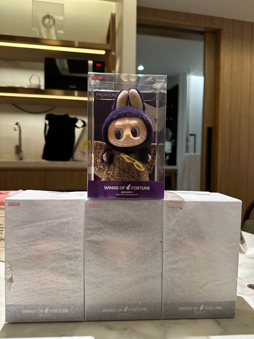 Labubu Pronounce, Hobbies & Toys, Toys & Games on Carousell