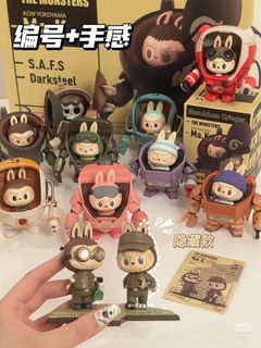 The Monsters Labubu Constellation Series Figures - Scorpio, Hobbies ...