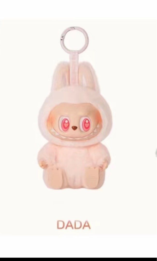 Labubu V2 DADA/QUQU/BABA (Eta Nov.7)*Authentic, Hobbies & Toys, Toys & Games on Carousell
