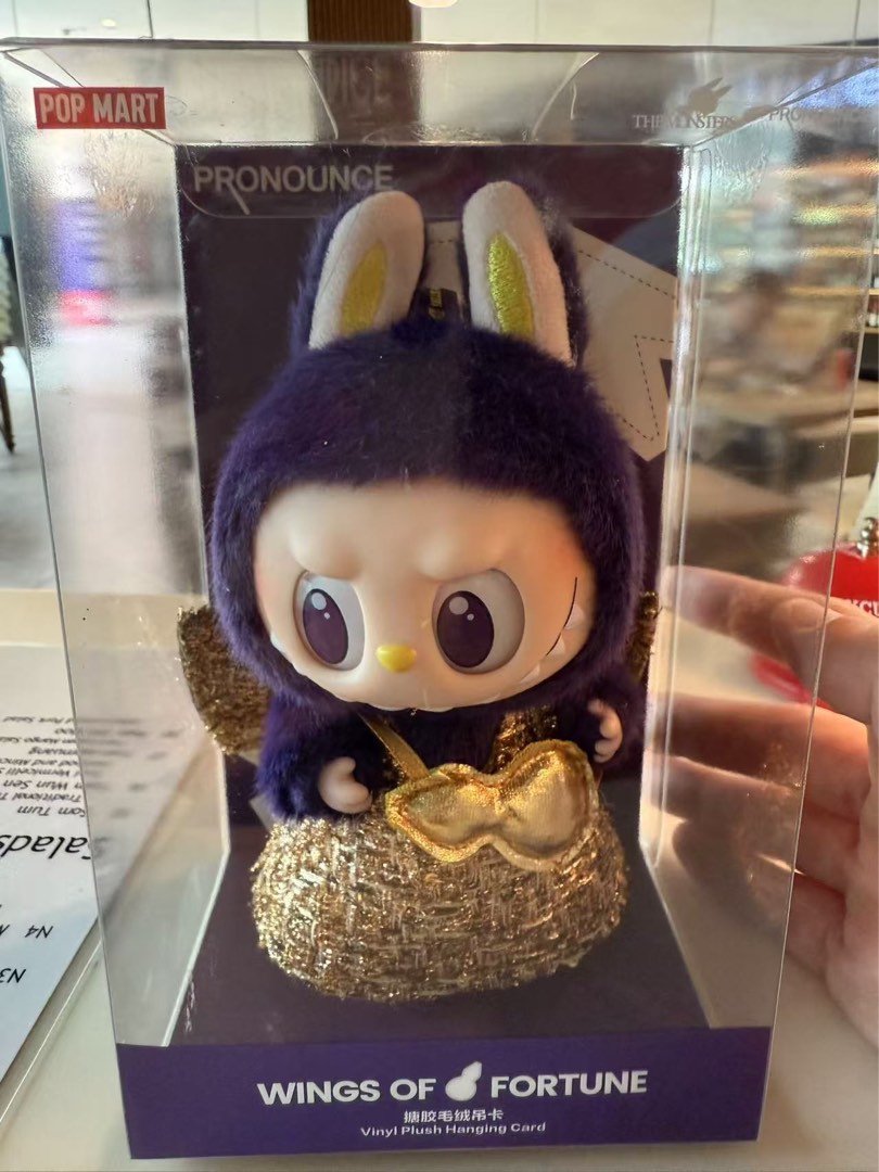 Labubu X pronounce WOF (negotiable) , Hobbies & Toys, Toys & Games on ...