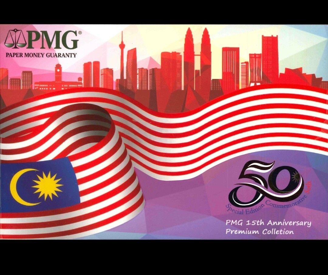 MALAYSIA 12TH SERIES RM50 COMMEMORATIVE NOTE WITH LOGO, Hobbies & Toys ...