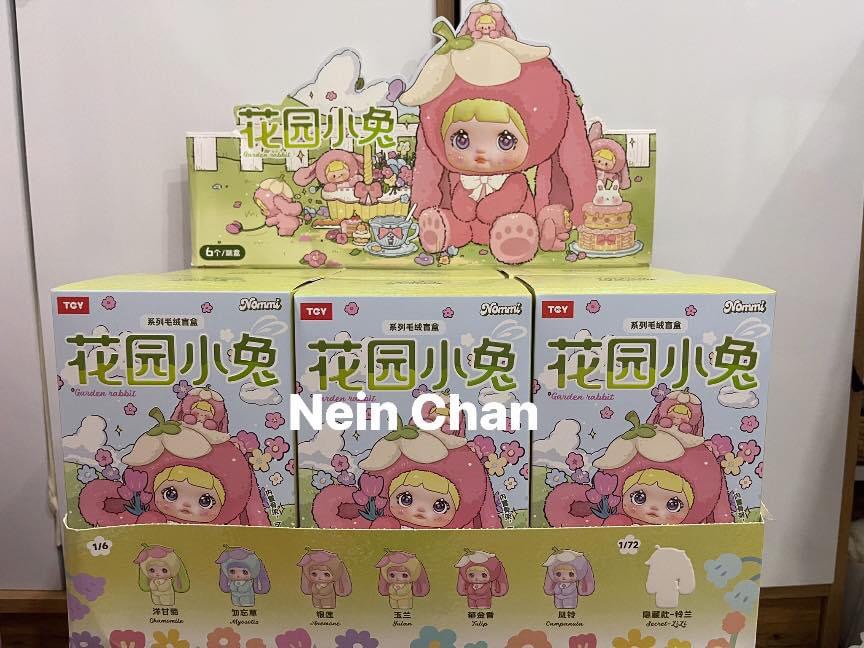 Nommi Garden Rabbit, Hobbies & Toys, Toys & Games on Carousell