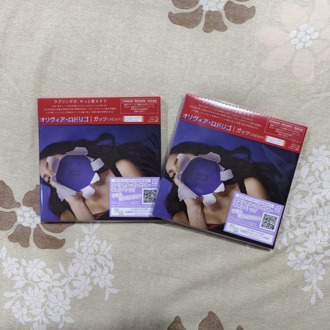 READY Olivia Rodrigo Guts Spilled CD - Japan Tour Edition, Musik ...