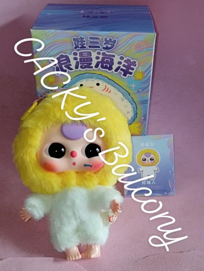 (ON-HAND) BABY THREE OCEAN PLUSHIE HIDDEN (SECRET PLUSH), Hobbies ...