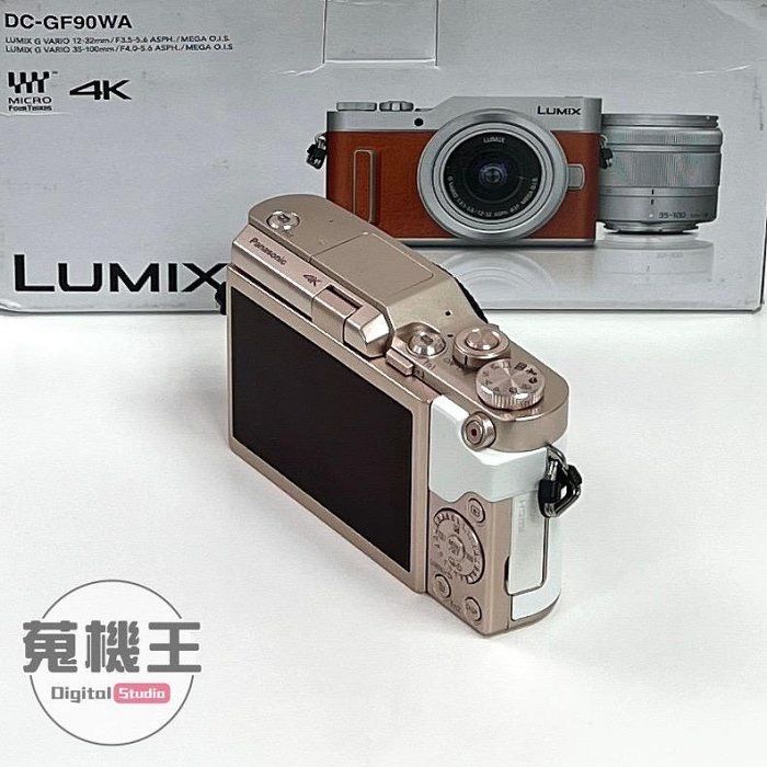 【蒐機王】Panasonic DC-GF90WA GF90 GF10 數位相機【可用舊3C折抵購買】D0861-S, 相機攝影, 相機在旋轉拍賣
