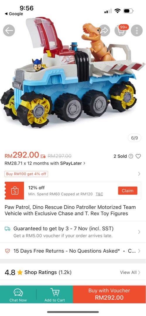Paw Patrol, Dino Rescue Dino Patroller Motorized Team Vehicle with ...