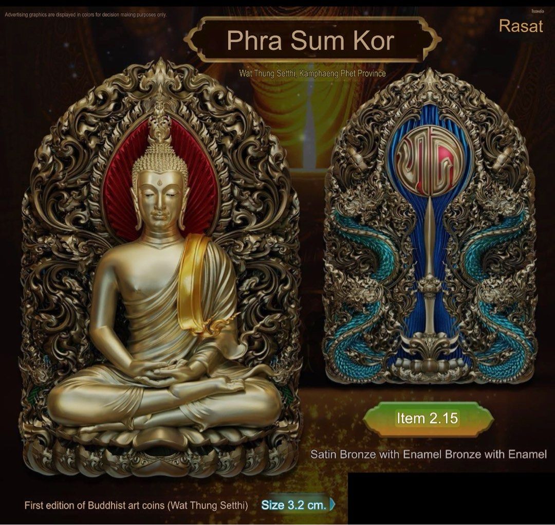 Phra Sum Kor Amulet, Hobbies & Toys, Memorabilia & Collectibles ...