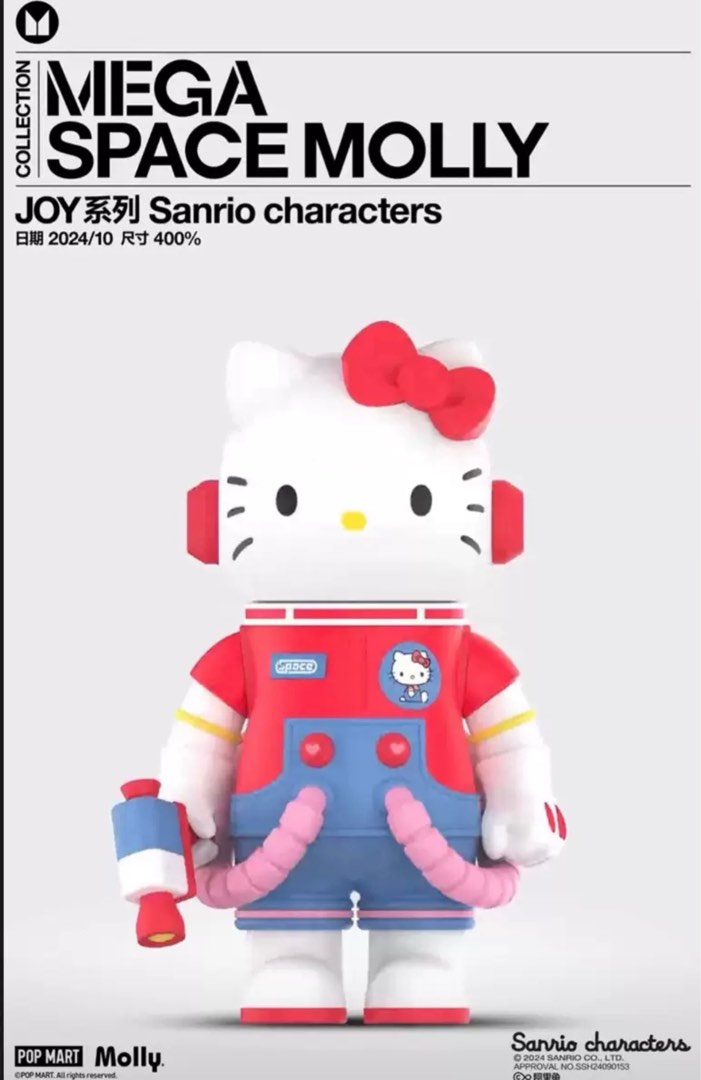 (PO) Pop Mart popmart Mega Space Molly Sanrio Characters Joy 400% ...