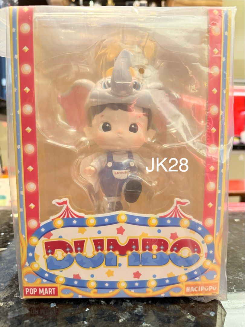 Popmart Hacipupu x Dumbo, Hobbies & Toys, Toys & Games on Carousell