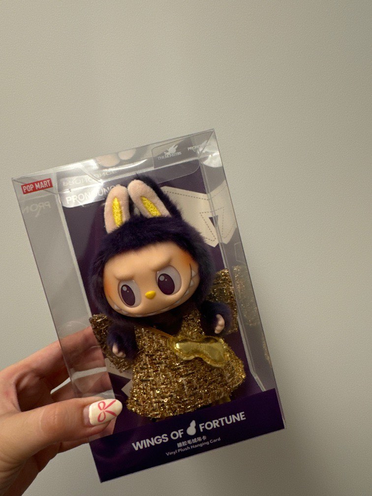 Popmart Pronounce Labubu, Hobbies & Toys, Toys & Games on Carousell