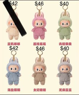 Popmart Labubu V2 Have A Seat Labubu V1 Labubu Exciting Macarons ...