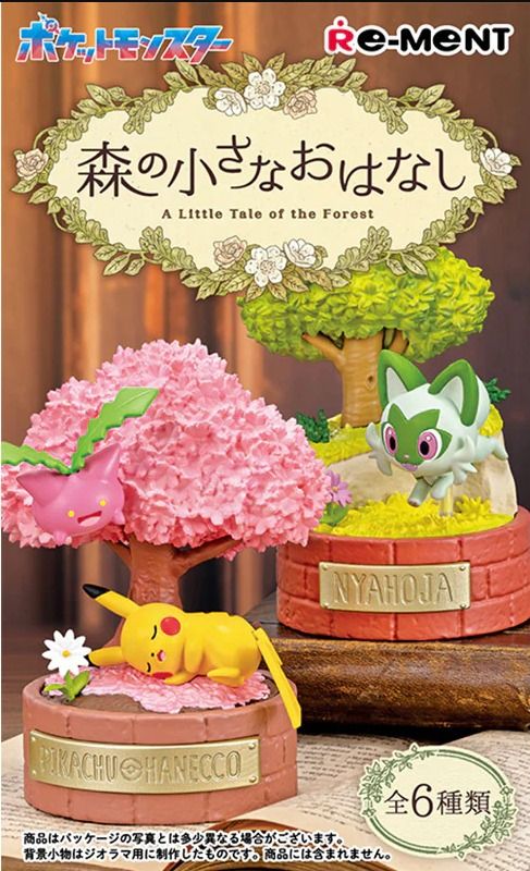 Re-ment Pokemon a little tale of the forest figures, Hobbies & Toys ...