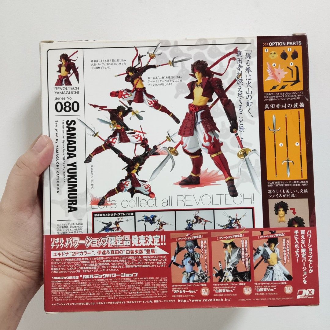 Revoltech Yamaguchi BASARA Sanada Yukimura Date Masamune set Kaiyodo ...
