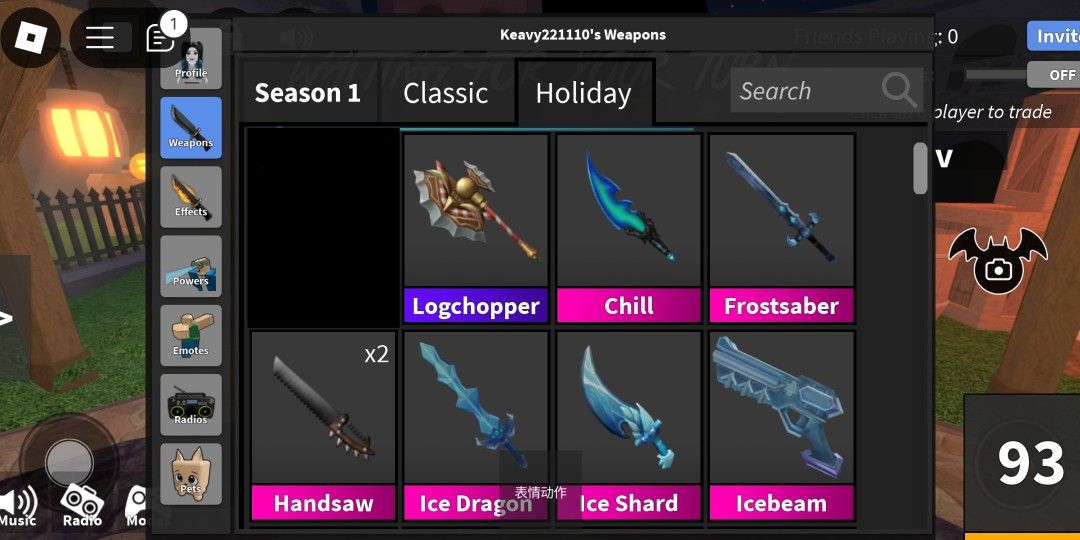 roblox mm2 knife and gun not for free (read desc!!! ), Video Gaming ...
