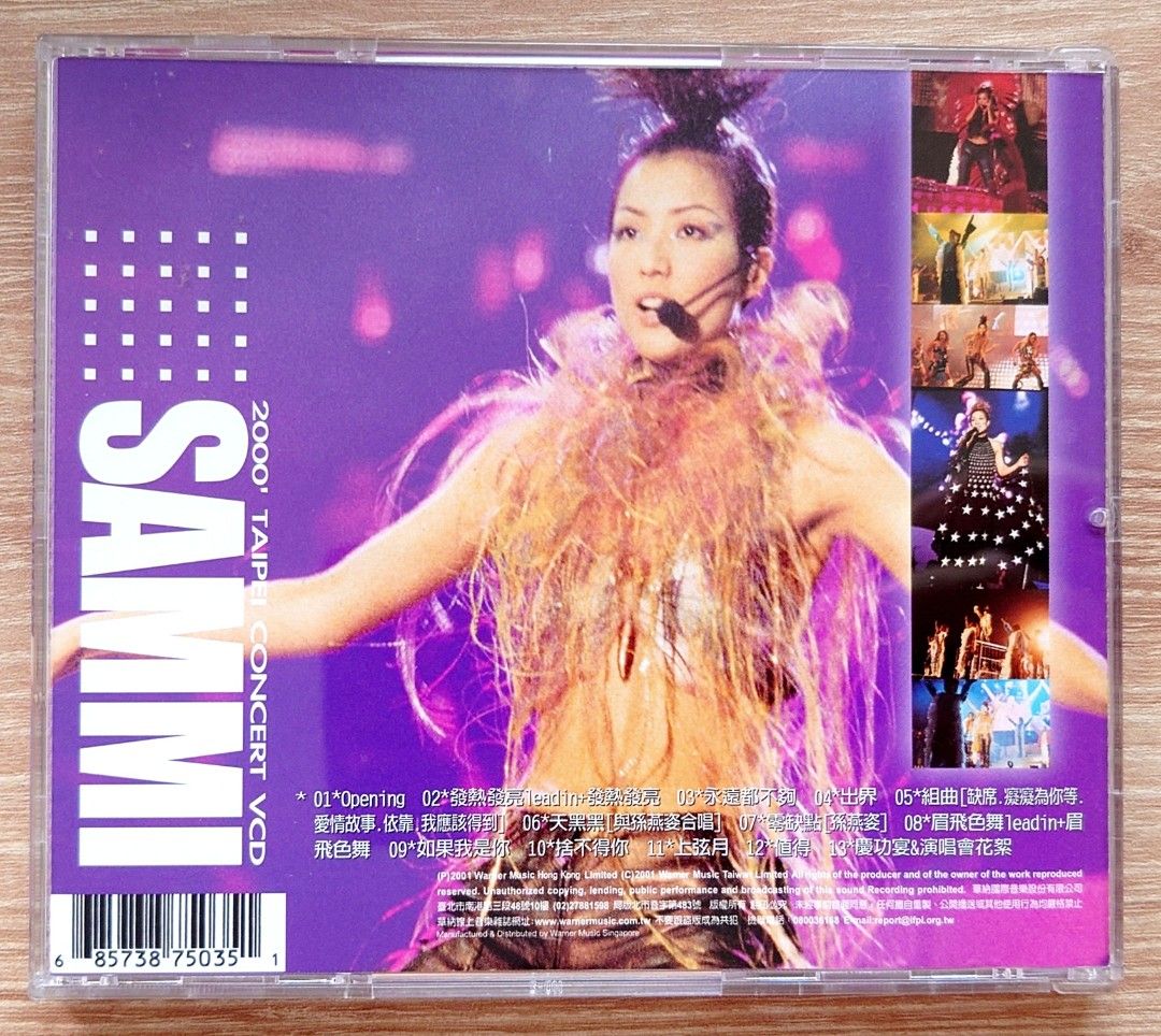 Sammi Cheng Zheng Xiu Wen 郑秀文/鄭秀文 - 2000 Taipei Concert 台北演唱会 VCD ...