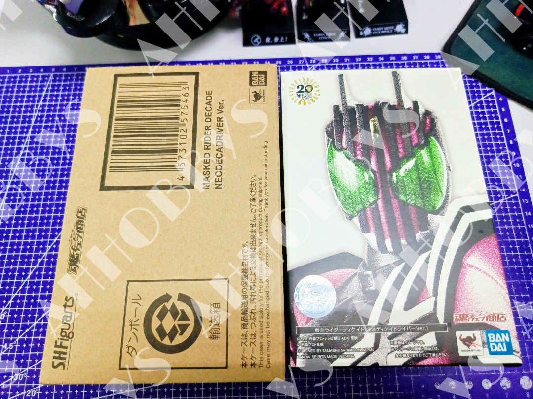 SKC NEO Decade 20th Anniversary, Hobbies & Toys, Toys & Games on Carousell