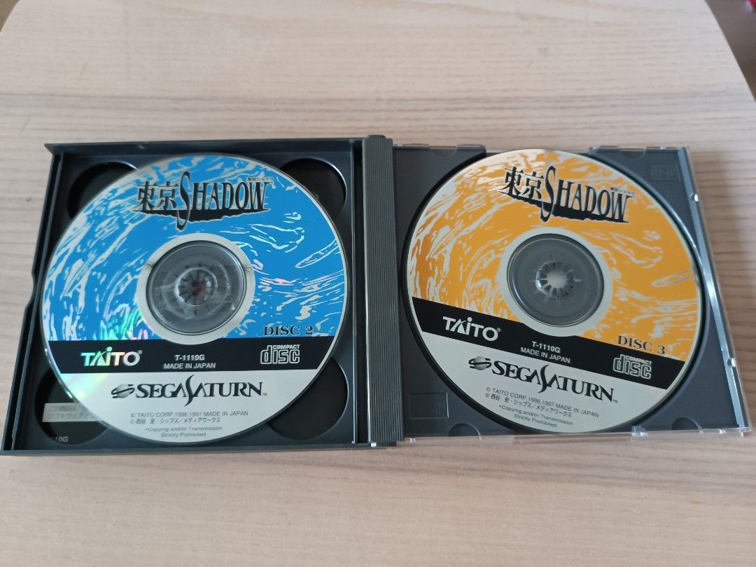 (SS Saturn)1997年日本製版 世嘉土星 東京Shadow （包本地順豐站/智能櫃自取運費), 其他, 其他 - Carousell