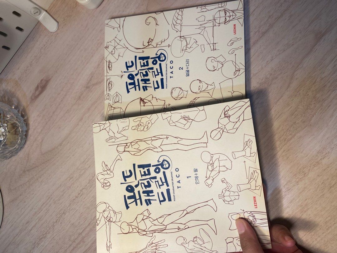 [TACO] Point Character Drawing English Lezhin Comics Human body Drawing ...