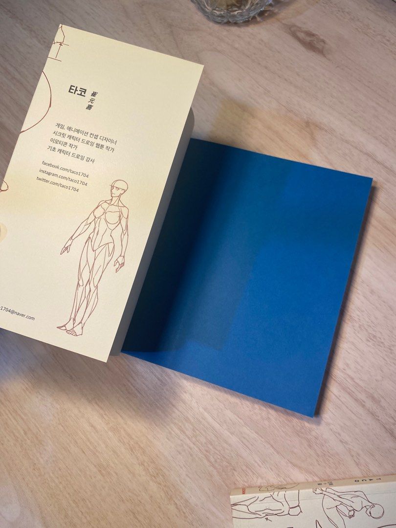 [TACO] Point Character Drawing English Lezhin Comics Human body Drawing ...