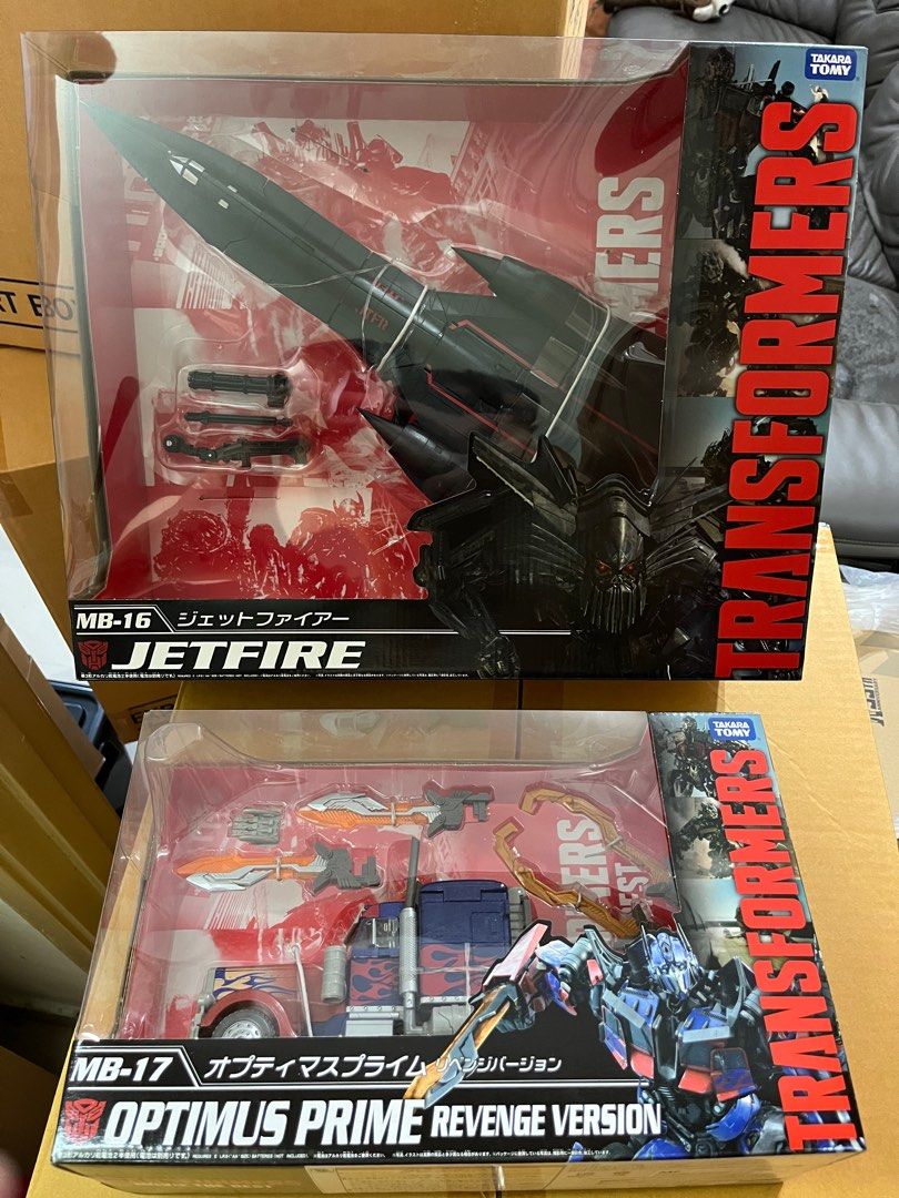 Takara Tomy - Transformers MB-16 Jet Fire & MB-17 Optimus Prime ...