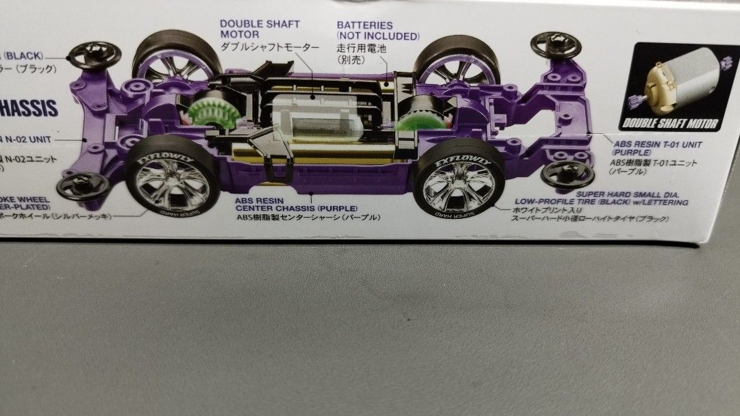 Tamiya Transparent Special, Hobbies & Toys, Toys & Games on Carousell