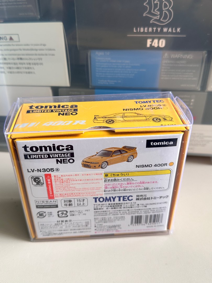 Tomica Limited Vintage R33 400R, Hobbies & Toys, Toys & Games on Carousell