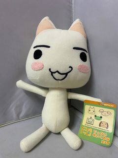 pierre yamamoto toro inoue plush, Hobbies & Toys, Toys & Games on Carousell