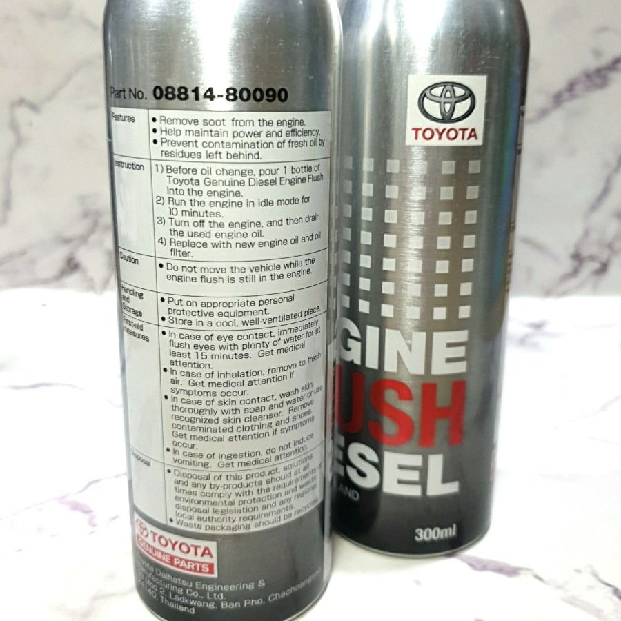TOYOTA豐田原廠 引擎內部清洗劑 油泥清洗劑 引擎油泥清洗 原廠引擎清洗劑 TOYOTA Engine Flush Additive ...