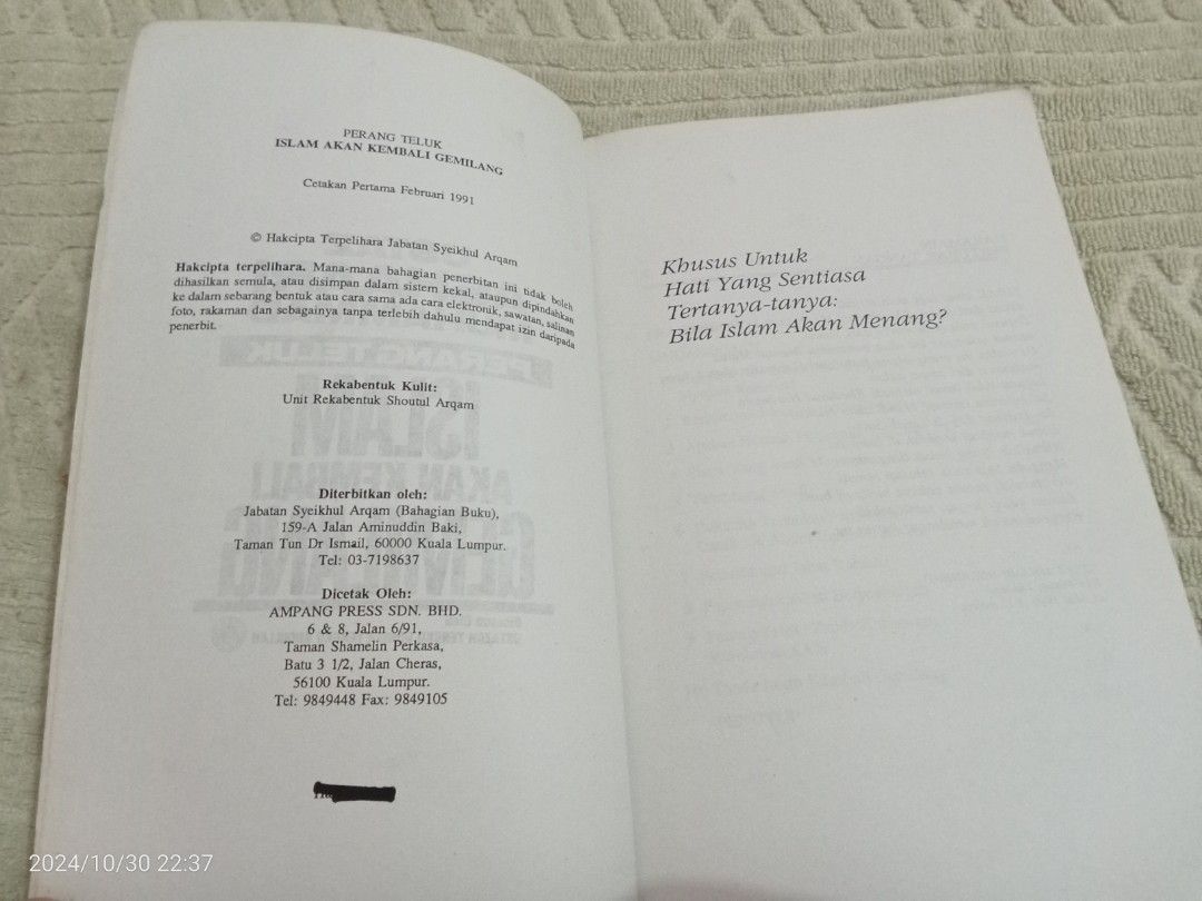 Ustaz Ashaari Muhammad - Perang Teluk - Islam Akan Kembali Gemilang ...