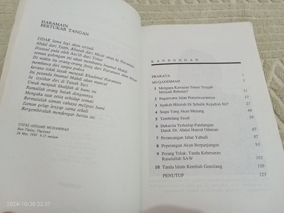 Ustaz Ashaari Muhammad - Perang Teluk - Islam Akan Kembali Gemilang ...