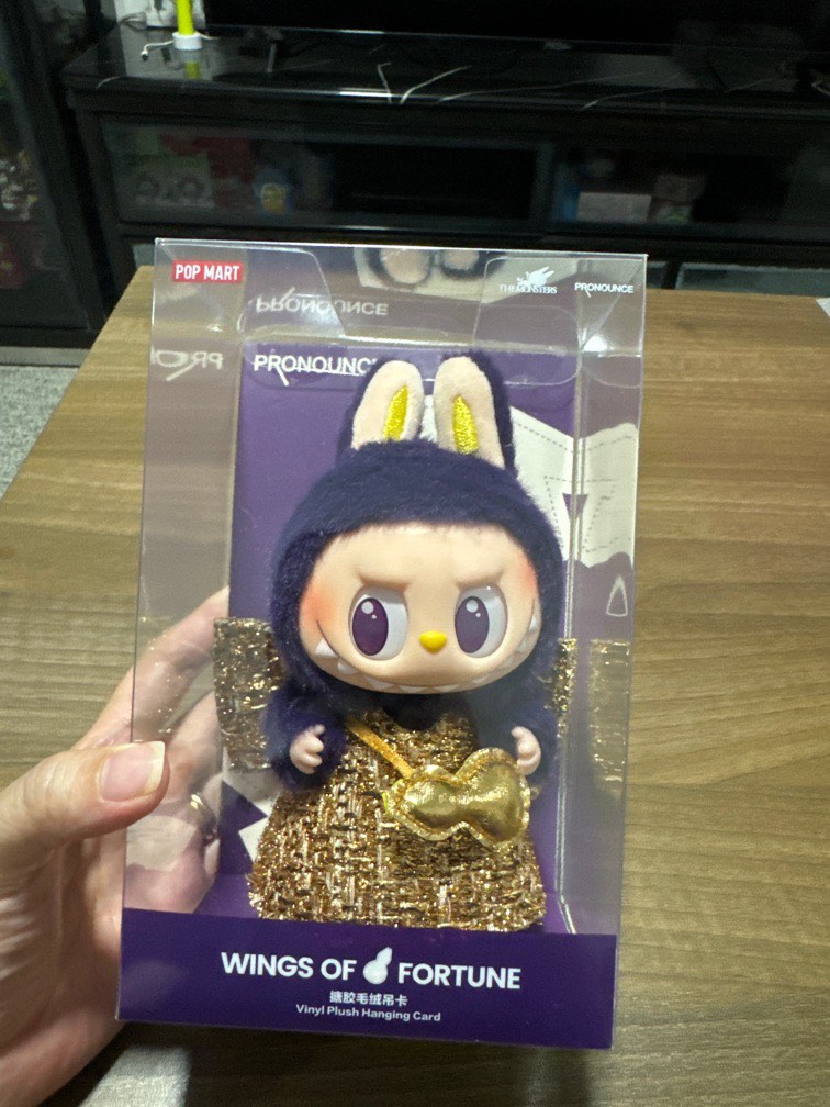 Wings of Fortune LABUBU, Hobbies & Toys, Toys & Games on Carousell