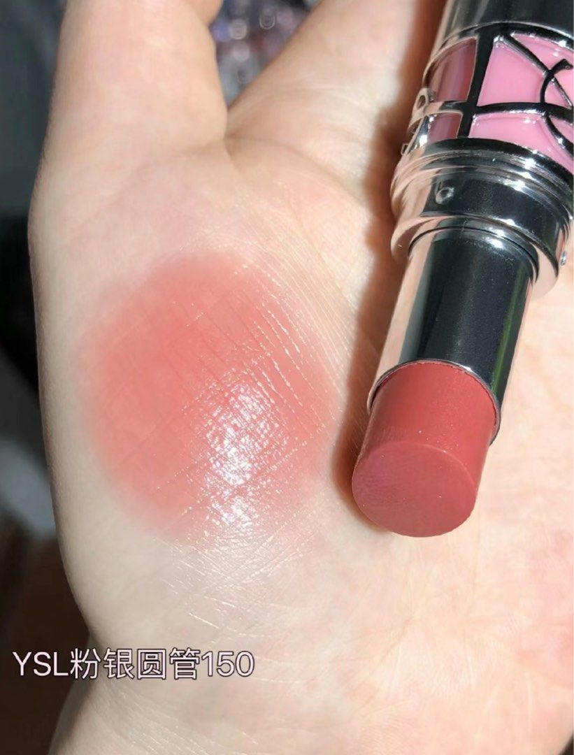 YSL Loveshine Lipstick 150, Beauty & Personal Care, Face, Makeup on ...