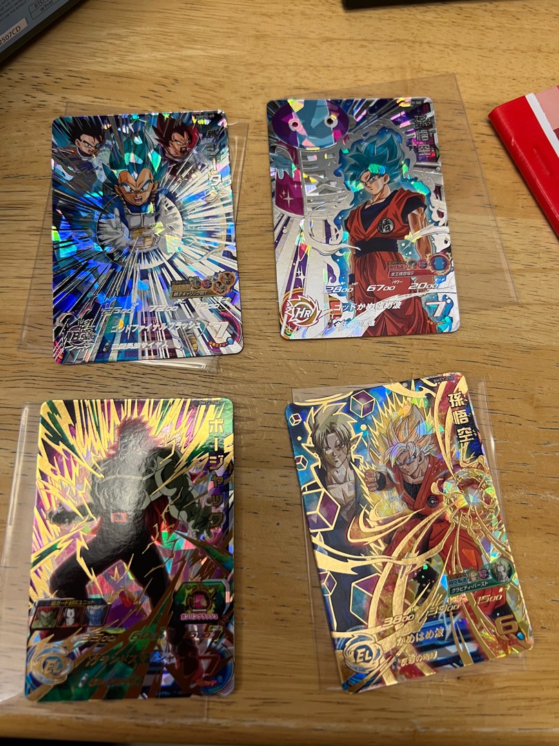龍珠英雄卡 龍珠卡 bmt7-050 上排 $50 $50 下排 $50 $100 無損如圖 荃灣西 美孚 紅磡 金鐘 油麻地 鰂魚涌 交收, 興趣及遊戲, 玩具 & 遊戲類 - Carousell
