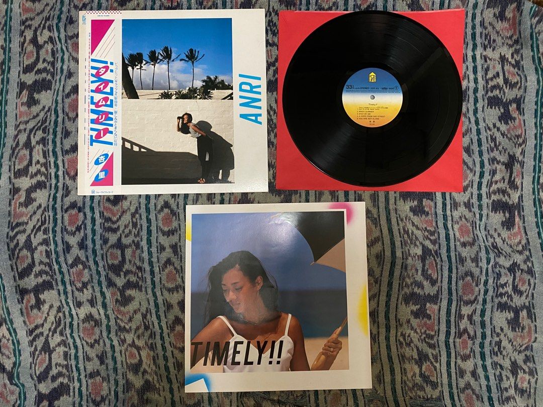 Anri Timefly Heaven Beach citypop japan piring hitam vinyl record Both (Japan first issue ...