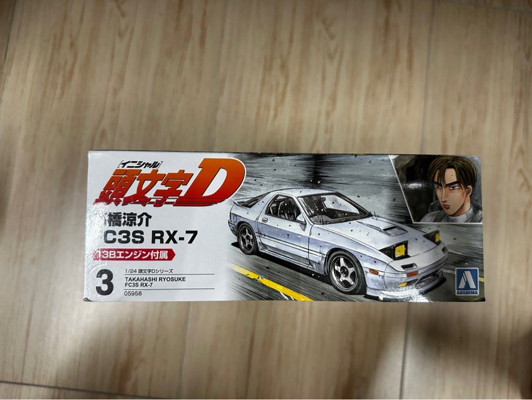 Aoshima Model Car Kit Mazda FC3S RX7 Initial D Ryosuke Takahashi ...