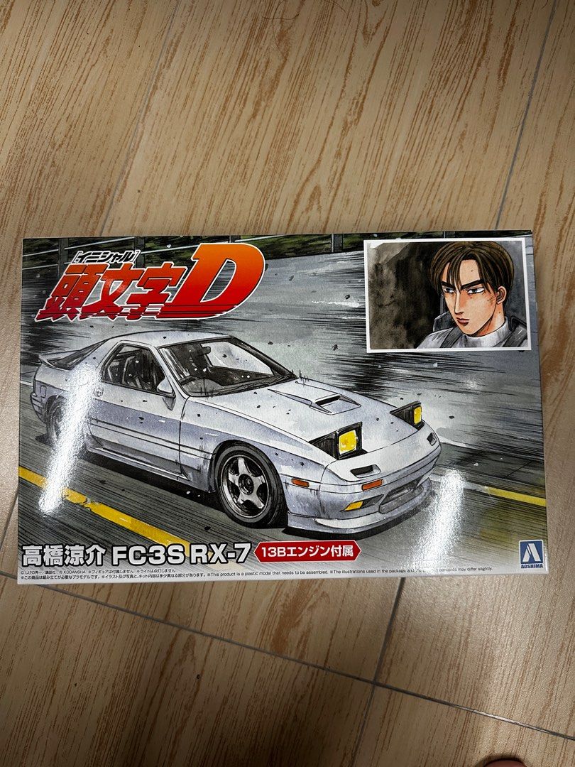 Aoshima Model Car Kit Mazda FC3S RX7 Initial D Ryosuke Takahashi, Hobbies & Toys, Toys & Games ...